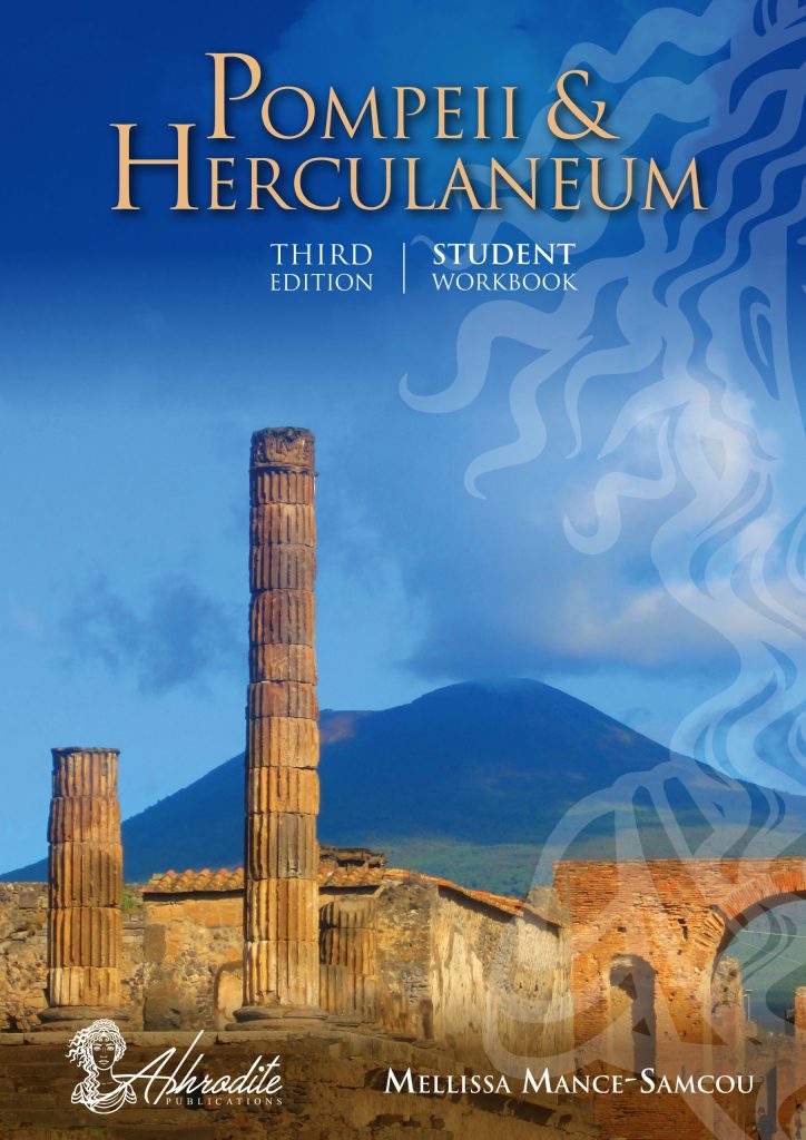 HSC Ancient History Archives - Ken Webb